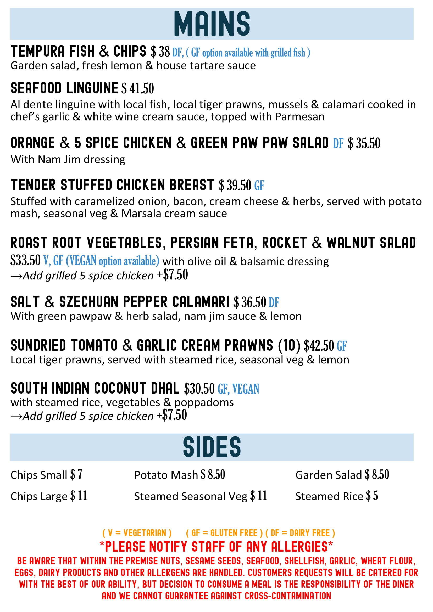 Gallery | Adrift Cafe