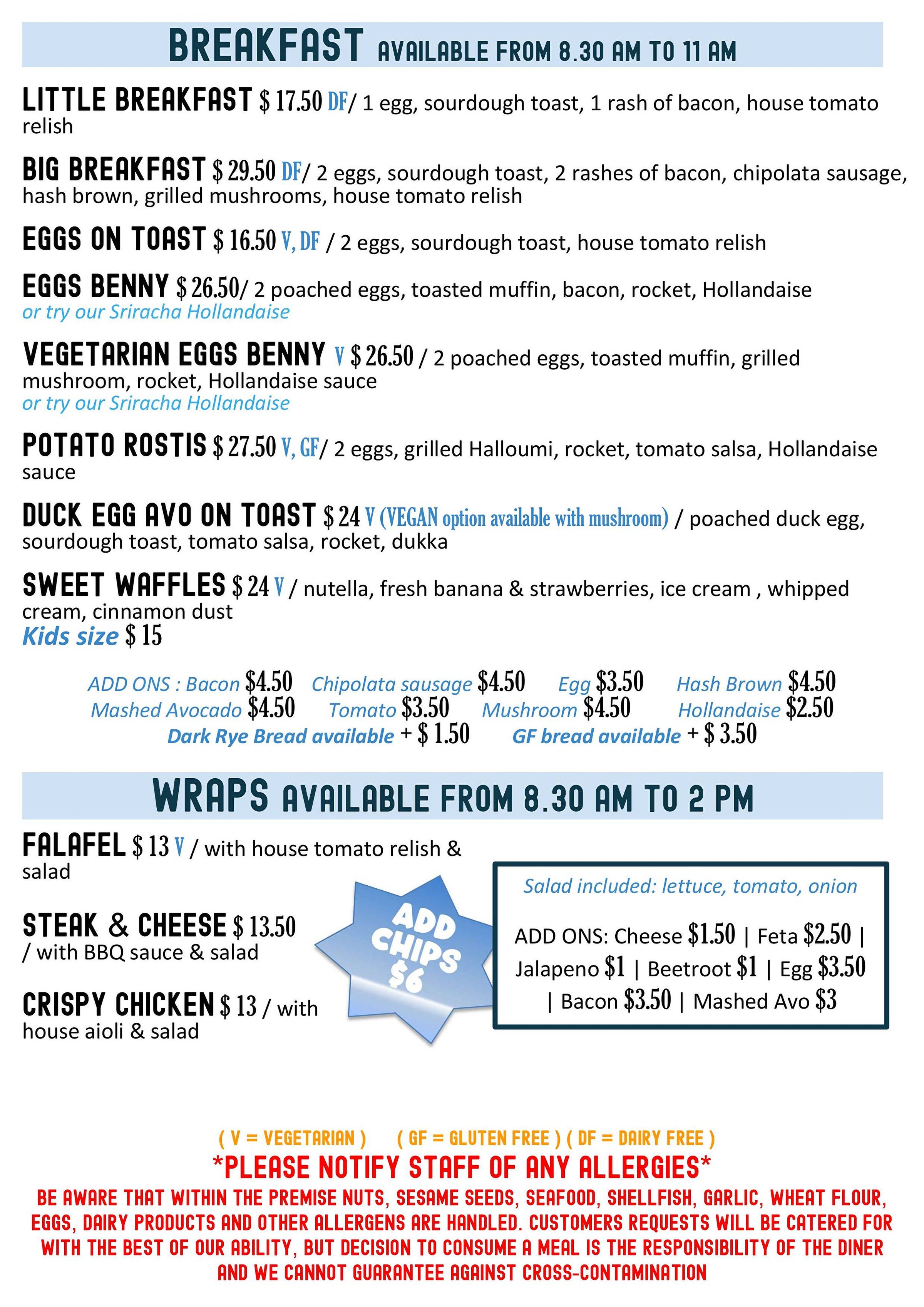 Gallery | Adrift Cafe